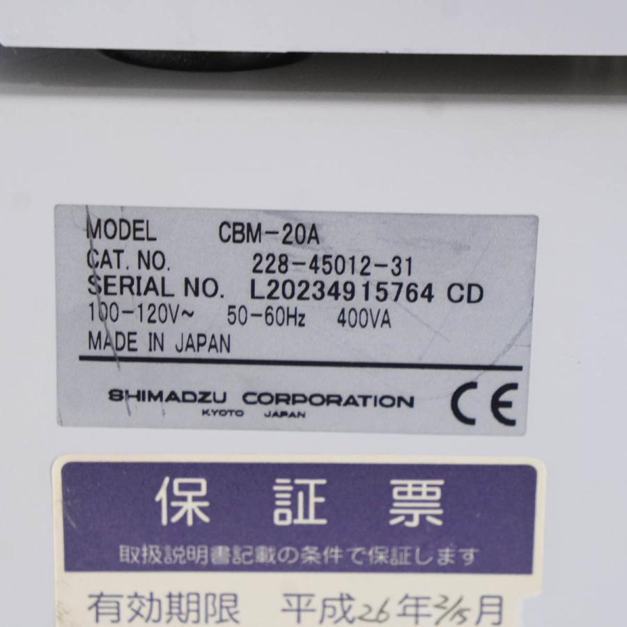 [DW]USED 8日保証 セット SHIMADZU SIL-20AC CTO-20AC DGU-20A3R LC-20AD CBM-20A RID-10A prominence HPLC ...