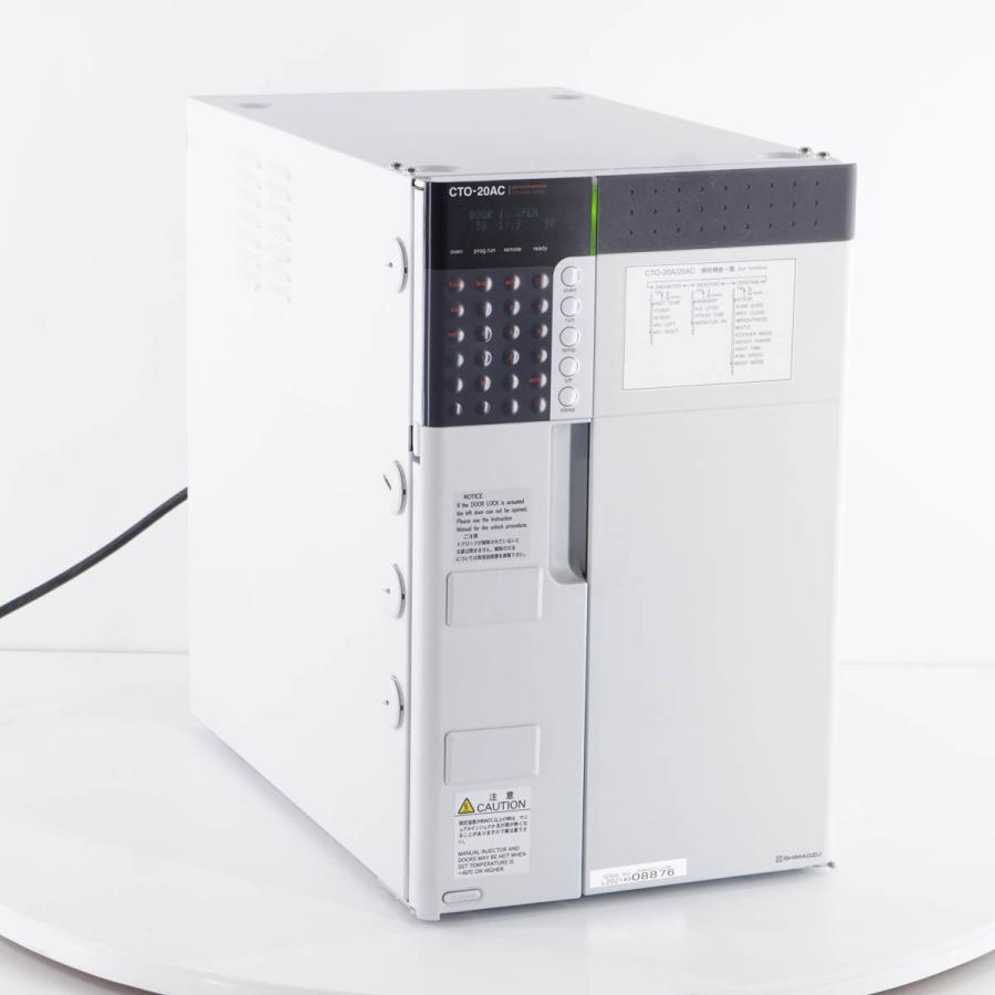 [DW]USED 8日保証 セット SHIMADZU SIL-20AC CTO-20AC DGU-20A3R LC-20AD CBM-20A RID-10A prominence HPLC ...