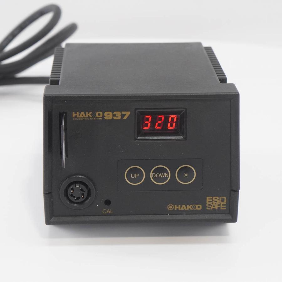 [DW]USED 8日保証 2台入荷 HAKKO 937 937-2 SOLDERING STATION はんだこて 半田ごて ステーション ...