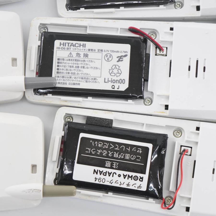 [PG]USED 8日保証 8台セット HITACHI HI-D5 PS デジタルコードレス ビジネスフォン 電話機 CG 充電器 ACアダプター[ST03775-0030] : ソクラボ ...