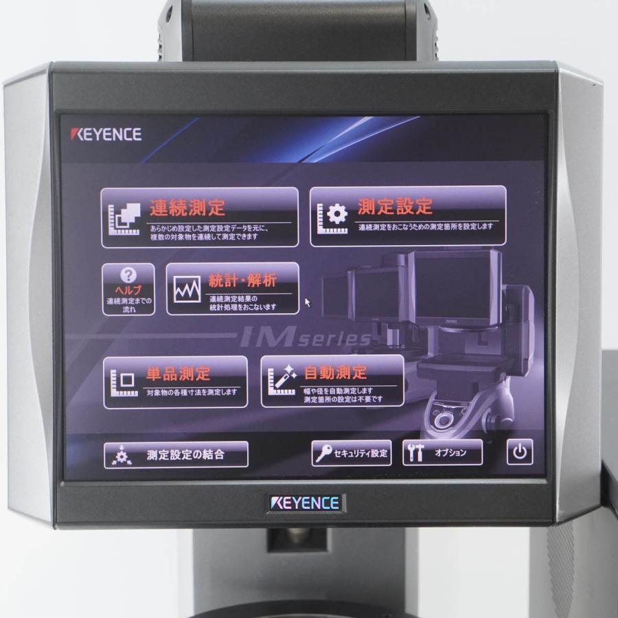 [DW]USED 8日保証 KEYENCE IM-6500 IM-6020 IM series IMAGE DIMENSION MEASURING SYSTEM 画像寸法測定器 電源コード ...