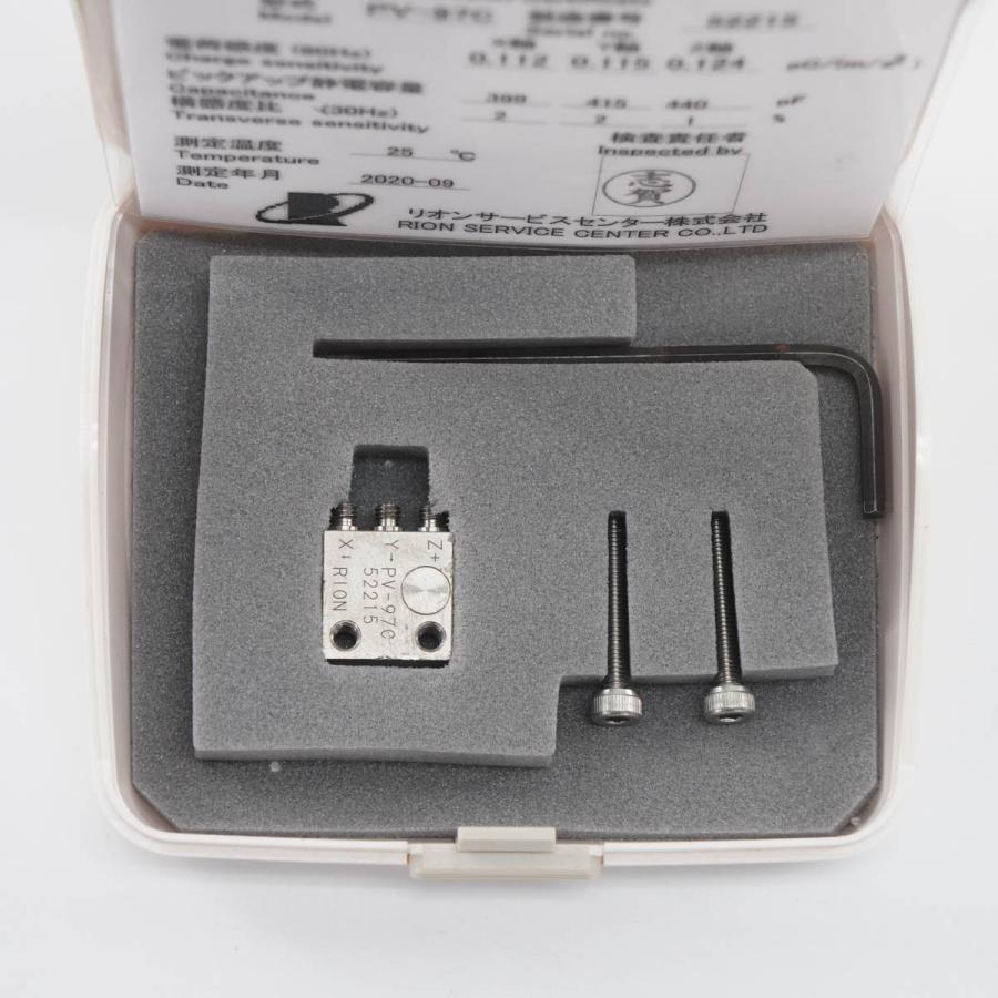 [JB]USED 現状販売 計8個セット RION PV-85 PV-91C PV-97C PV-97I PVシリーズ 圧電式加速度ピックアップ 取扱説明書[ST03815-0111 ...