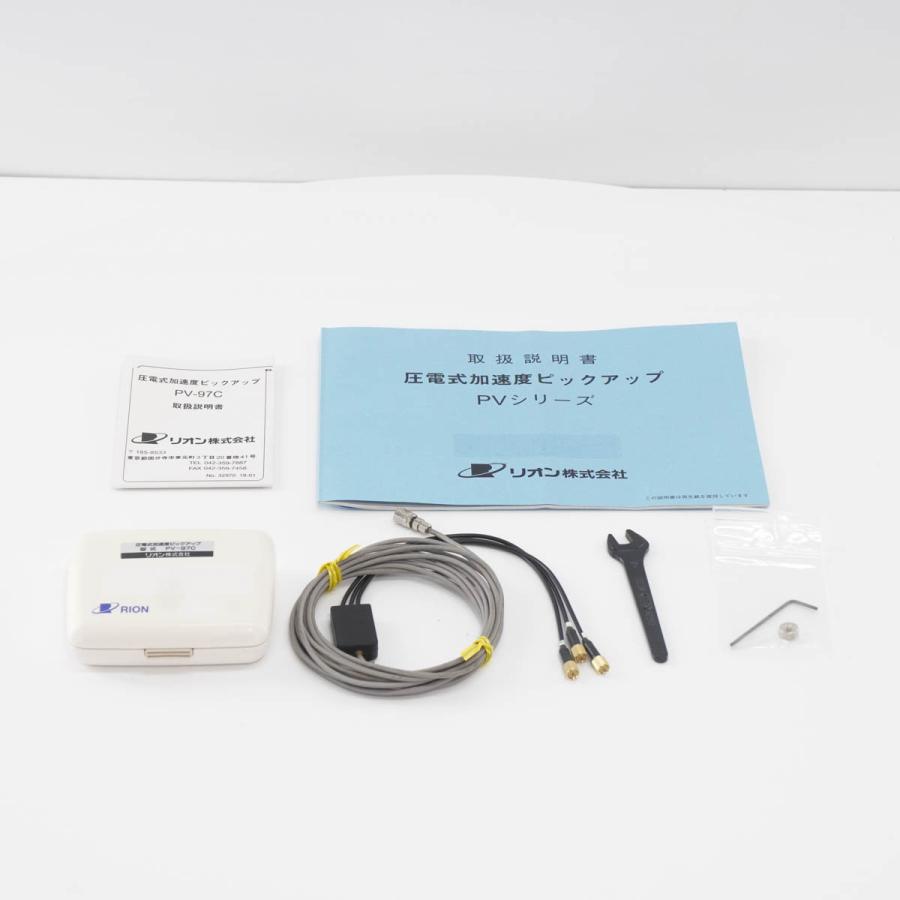[JB]USED 現状販売 計8個セット RION PV-85 PV-91C PV-97C PV-97I PVシリーズ 圧電式加速度ピックアップ 取扱説明書[ST03815-0111 ...