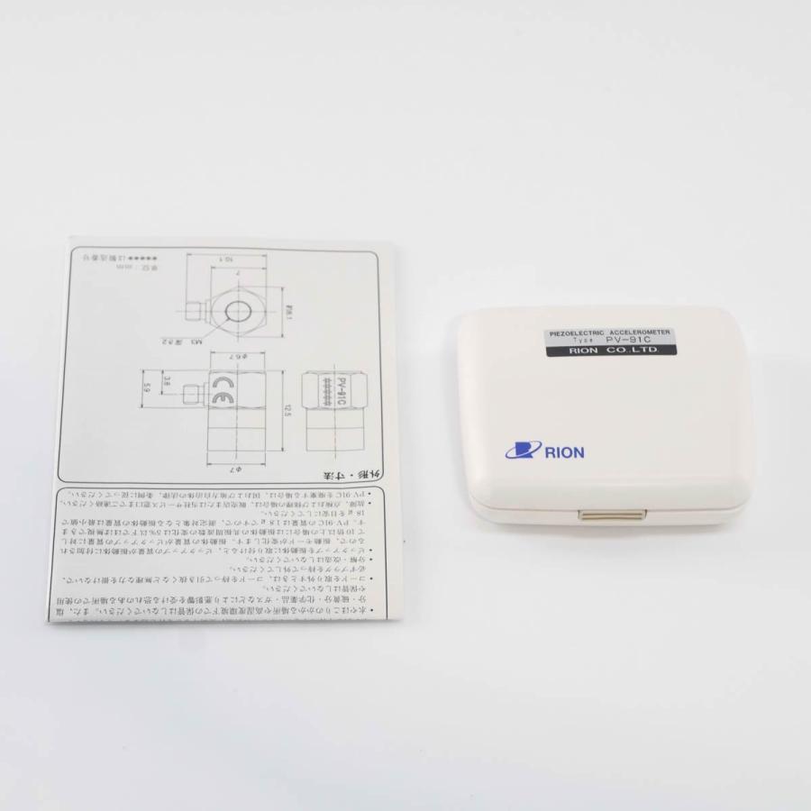 [JB]USED 現状販売 計8個セット RION PV-85 PV-91C PV-97C PV-97I PVシリーズ 圧電式加速度ピックアップ 取扱説明書[ST03815-0111 ...