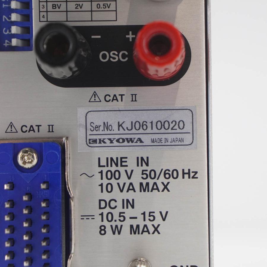 [JB]USED 現状販売 KYOWA DPM-952A STRAIN AMPLIFIER 動ひずみ測定器 ストレインアンプ 取扱説明書[ST03815-0139] : ソクラボショップ ...