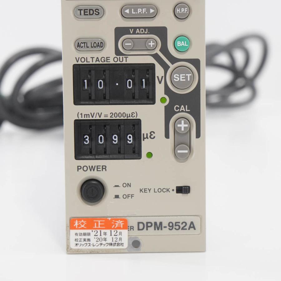 [JB]USED 現状販売 KYOWA DPM-952A STRAIN AMPLIFIER 動ひずみ測定器 ストレインアンプ 取扱説明書[ST03815-0139] : ソクラボショップ ...