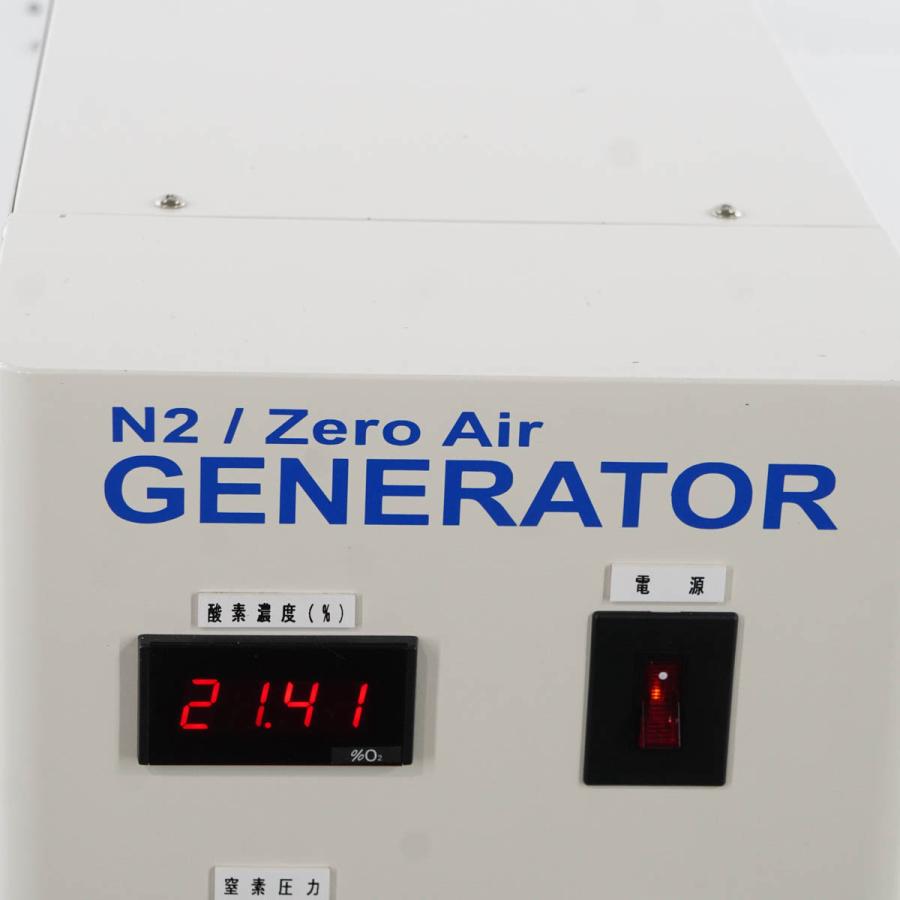 [DW]USED 8日保証 ANEST IWATA KZA1S-156C N2 / Zero Air GENERATOR 窒素ガス発生装置 ...