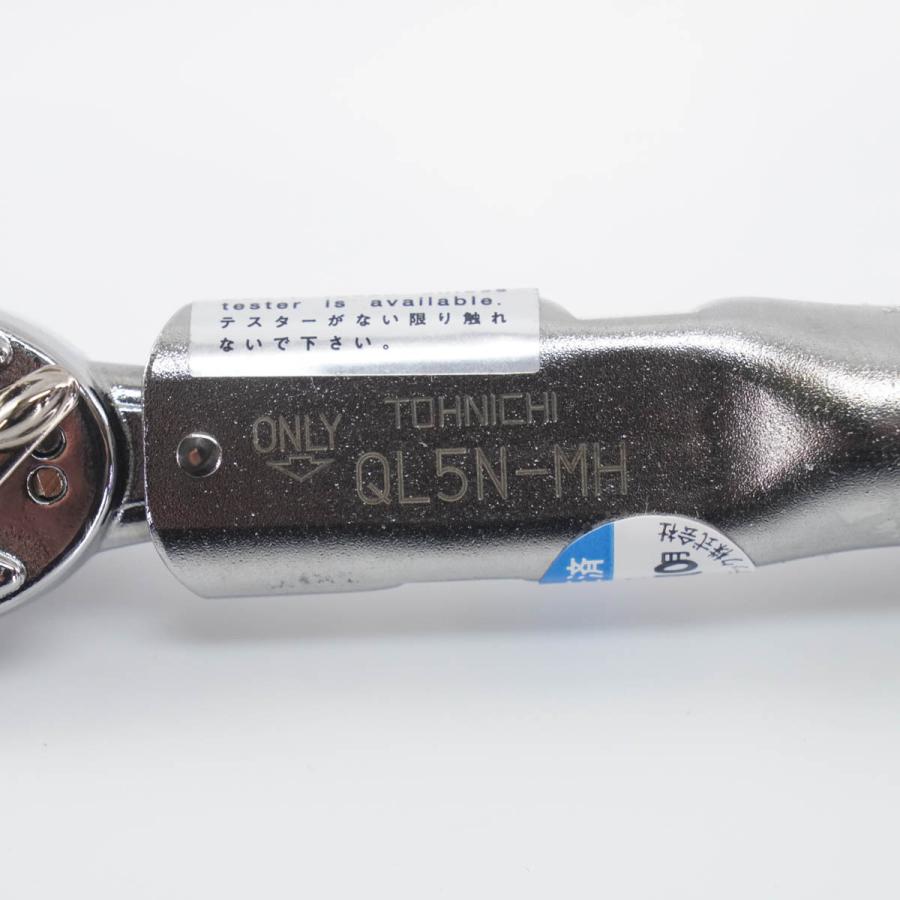[PG]USED 8日保証 2022年10月次回校正 TOHNICHI QL5N-MH TORQUE WRENCH トルクレンチ 取扱説明書 ...