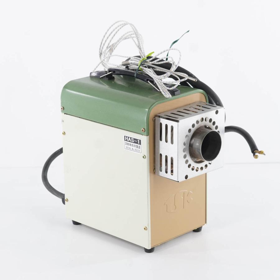 [PG]USED 8日保証 TAKETSUNA HAS-1 TSK 熱風発生機 熱風乾燥機 MULTI DRYER マルチドライヤー[ST03837-0160] : DIRWINGSショップ ...