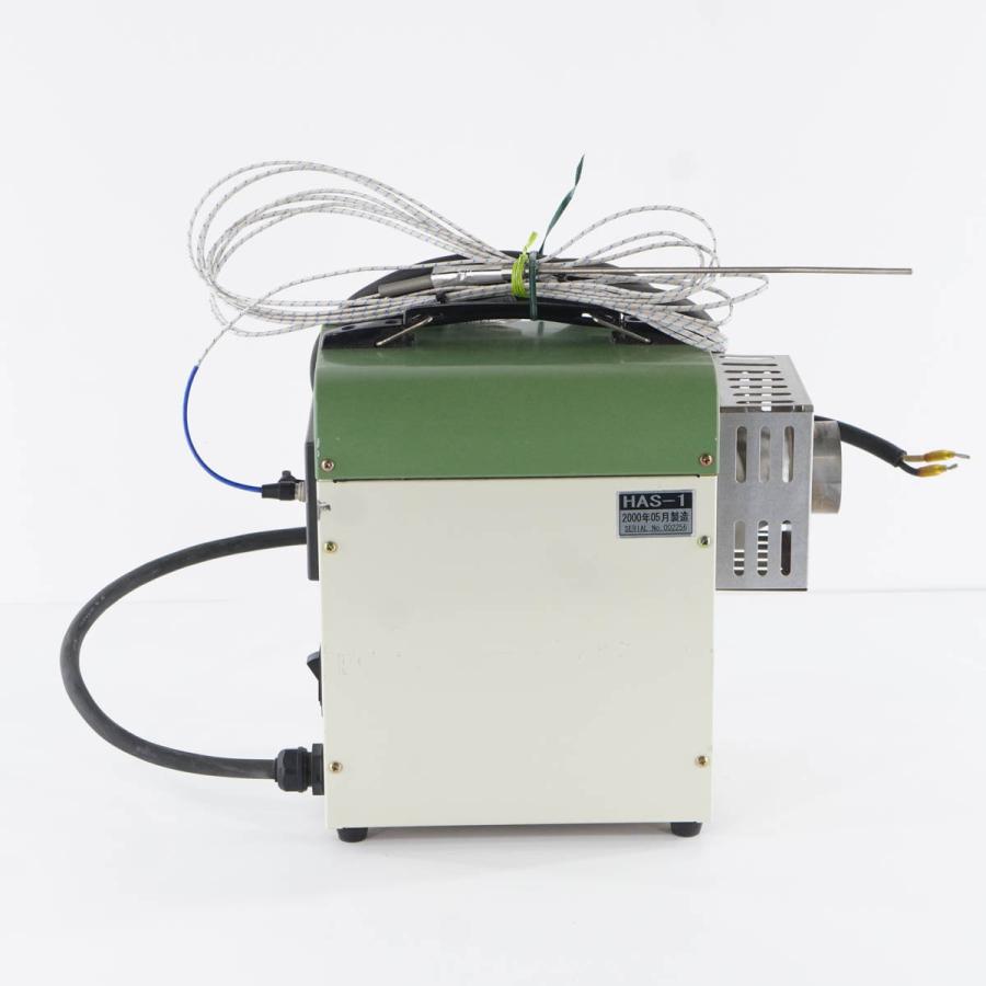 [PG]USED 8日保証 TAKETSUNA HAS-1 TSK 熱風発生機 熱風乾燥機 MULTI DRYER マルチドライヤー[ST03837-0160] : DIRWINGSショップ ...