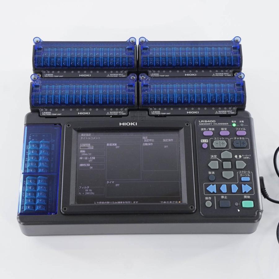 [DW]USED 8日保証 HIOKI LR8400 MEMORY HiLOGGER メモリーハイロガー LR8500*4 ACアダプター ...
