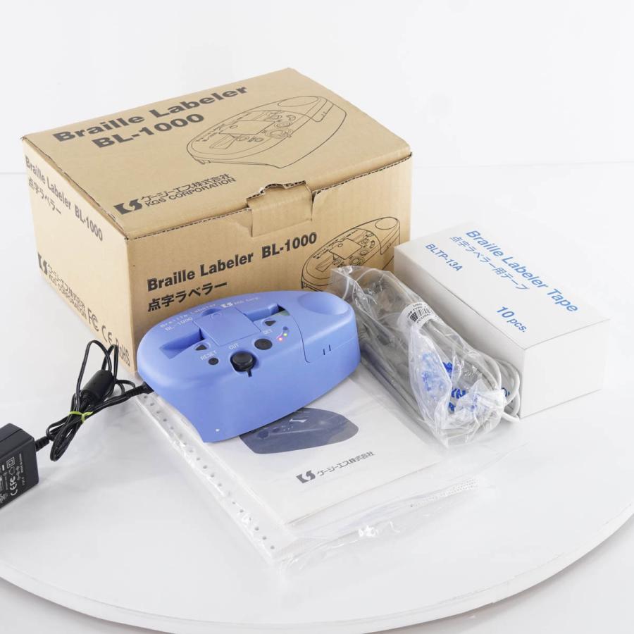 [PG]USED 8日保証 KGS BL-1000 Braille Labeler 点字ラベラー ACアダプター 取扱説明書[ST03955 ...