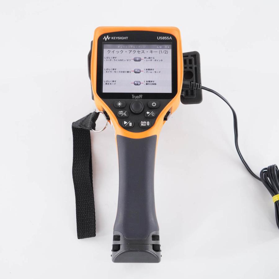 [DW]USED 8日保証 Keysight U5855A TrueIR 赤外線サーモグラフィー ACアダプター 取扱説明書[ST03986 ...
