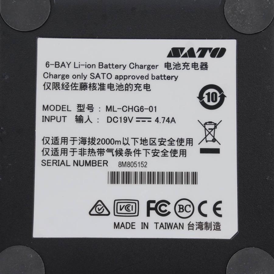 [PG]USED 8日保証 6台入荷 セット 印刷確認済 SATO PW208 STD モバイルプリンター BARCODE PRINTER ...