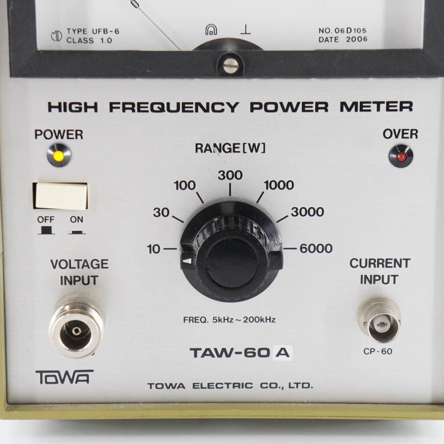 [JB]USED 現状販売 TOWA TAW-60A HIGH FREQUENCY POWER METER パワーメーター CP-60 電源 ...