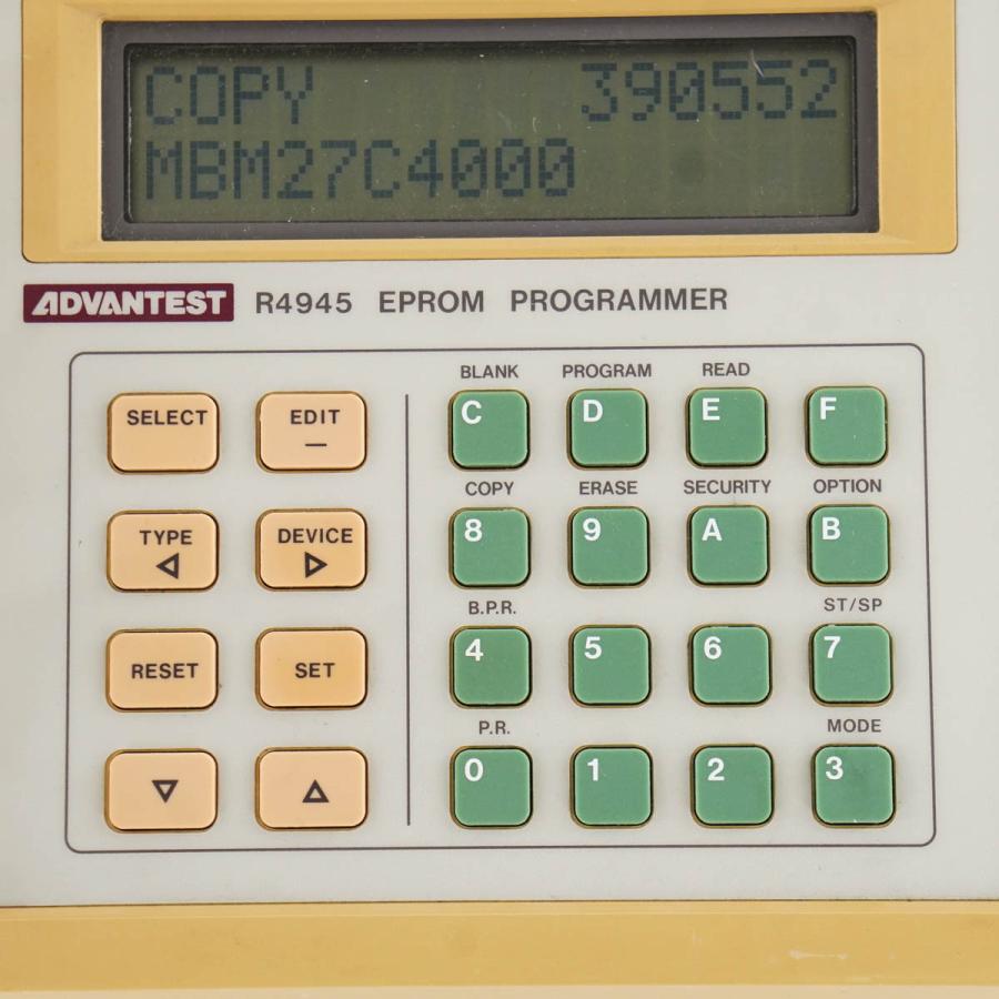 [DW]USED 8日保証 ADVANTEST R4945 EPROM PROGRAMER EPROMプログラマー ROMライター ロム ...