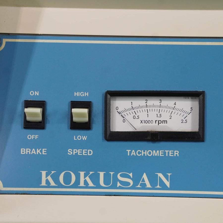 [DW]USED 8日保証 KOKUSAN H103N 遠心分離機 遠心機 50/60Hz[ST04013-0083] : ソクラボショップ - 通販 - Yahoo!ショッピング