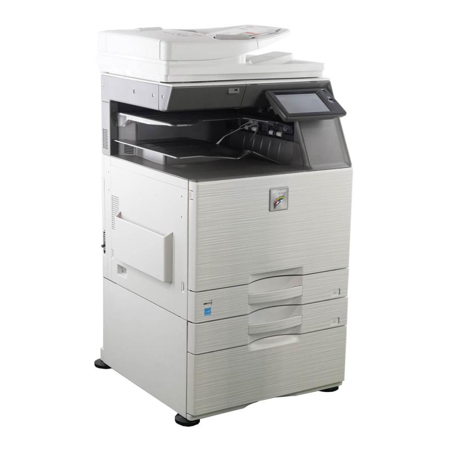 [PG]USED 8日保証 印刷11942枚 SHARP MX-2630 MX-2630FN デジタルフルカラー複合機 A3 ソフトウェア ...