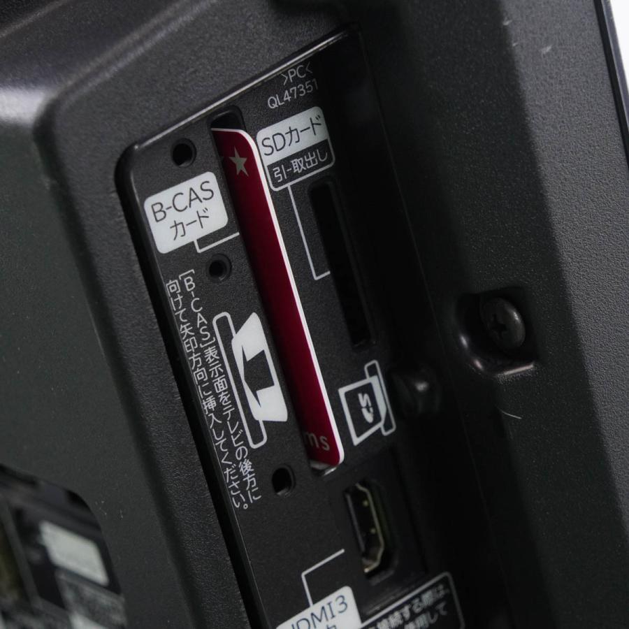 [PG]USED 8日保証 2012年製 HITACHI L37-H07(B) Wooo 液晶テレビ 37型 37インチ HDMI ...