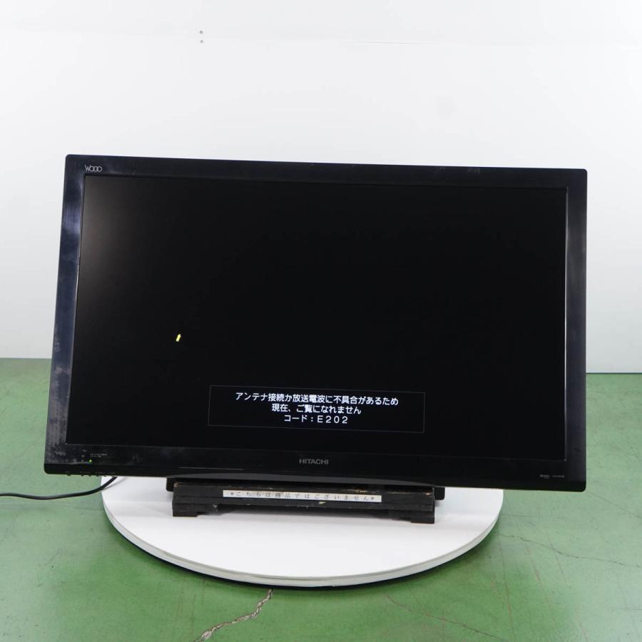 [PG]USED 8日保証 2012年製 HITACHI L37-H07(B) Wooo 液晶テレビ 37型 37インチ HDMI ...