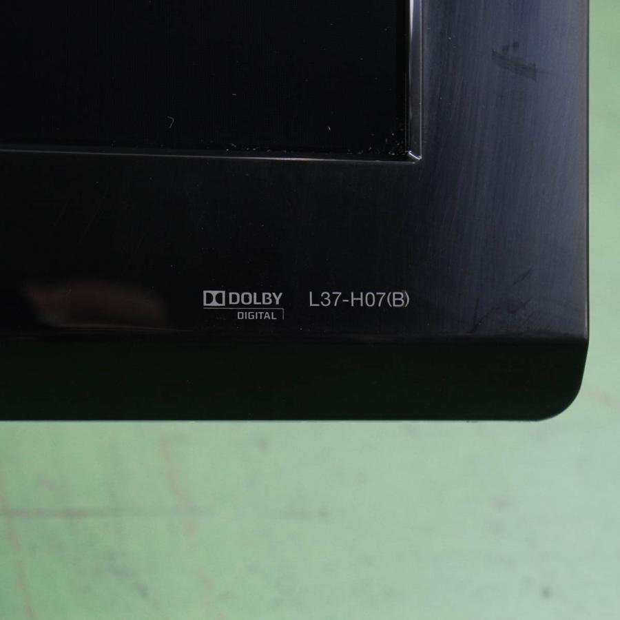 [PG]USED 8日保証 2012年製 HITACHI L37-H07(B) Wooo 液晶テレビ 37型 37インチ HDMI ...