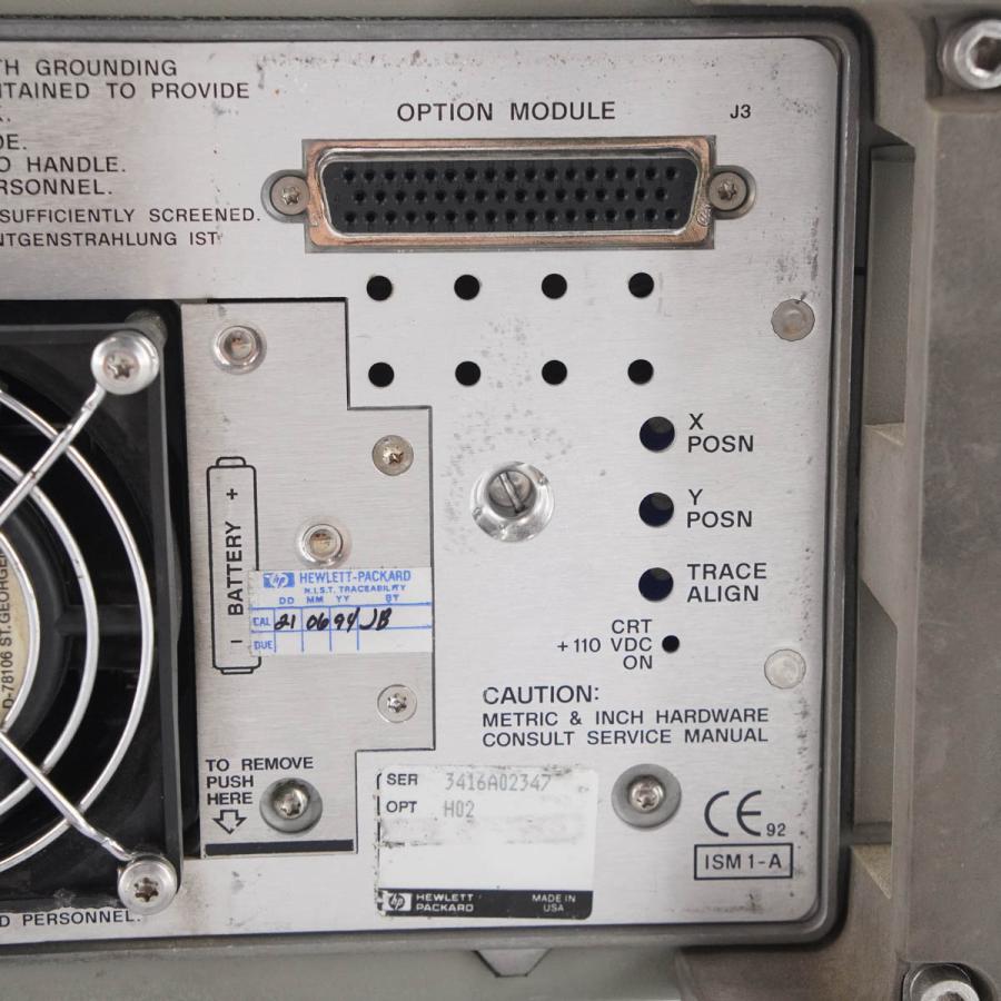 HP 8563E SPECTRUM ANALYZER スペクトラムアナライザー OPT H02 85620A 9kHz-26.5GHz 電源 ...