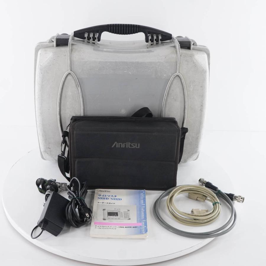 [DW]USED 8日保証 Anritsu S331D Site Master サイトマスター Cable and Antenna ...