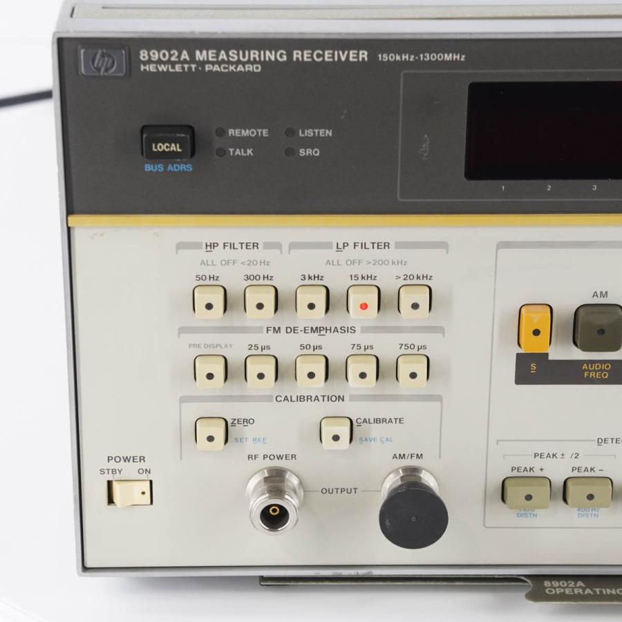 [JB]USED 現状販売 hp 8902A MEASURING RECEIVER メジャリングレシーバー OPT 002 021 ...