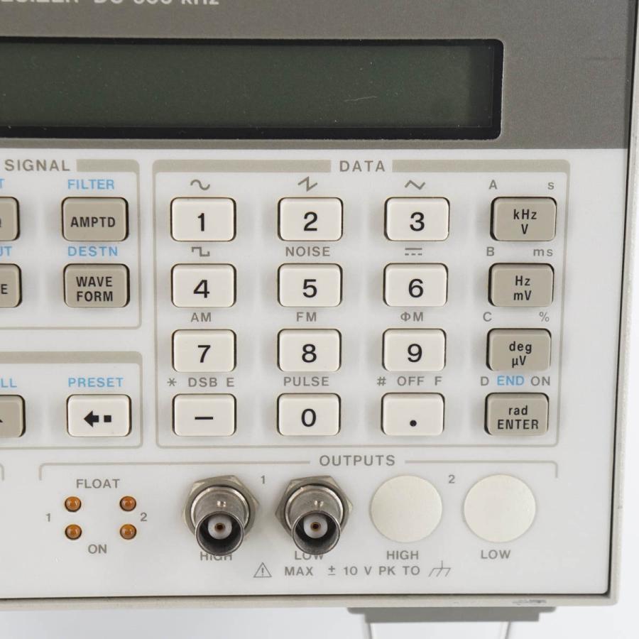 [JB]USED 現状販売 HP 8904A MULTIFUNCTION SYNTHESIZER マルチファンクションシンセサイザー OPT 001 DC-600kHz[ST04080 ...