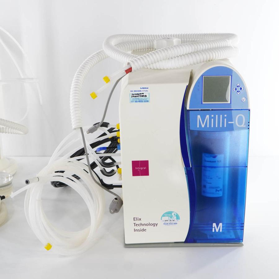[DW]USED 8日保証 セット MERCK Milli-Q Integral 3 A10 ZRXQ003T0 超純水製造装置 E-POD ...