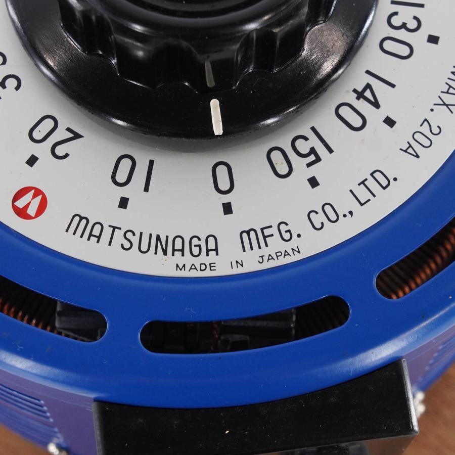 [DW]USED 8日保証 動作確認済 Matsunaga SD-1520 SLIDE REGULATOR スライドレギュレーター 取扱説明書 ...