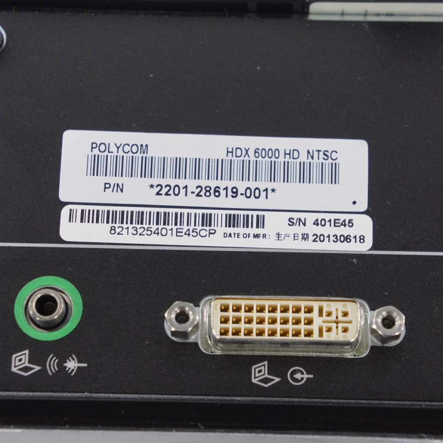 [PG]USED 8日保証 8台入荷 セット 動作確認済 POLYCOM HDX 6000 HD NTSC テレビ会議システム MPTZ-9 カメラ 電源コード ...[SK04125 ...