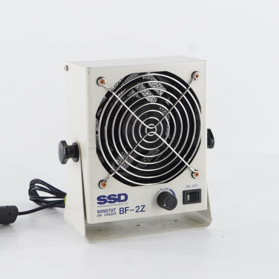 [DW]USED 8日保証 4台入荷 SHISHIDO BF-2Z SSD 除電器 WINSTAT AIR IONIZER エアーイオナイザー ...