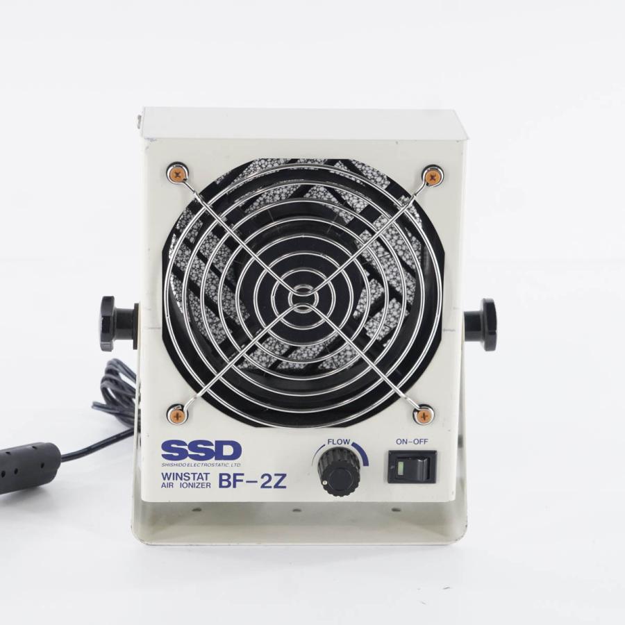 [DW]USED 8日保証 4台入荷 SHISHIDO BF-2Z SSD 除電器 WINSTAT AIR IONIZER エアーイオナイザー ...