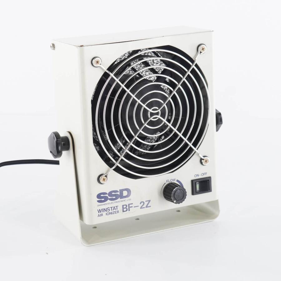 [DW]USED 8日保証 4台入荷 SHISHIDO BF-2Z SSD 除電器 WINSTAT AIR IONIZER エアーイオナイザー ...