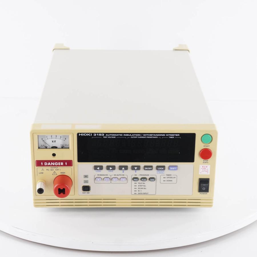 [JB]USED 現状販売 HIOKI 3153 AUTOMATIC INSULATION / WITHSTANDING HiTESTER ...