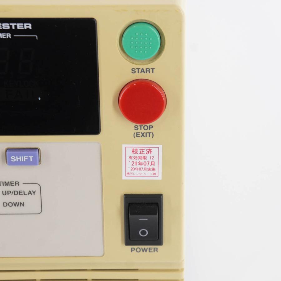 [JB]USED 現状販売 HIOKI 3153 AUTOMATIC INSULATION / WITHSTANDING HiTESTER ...