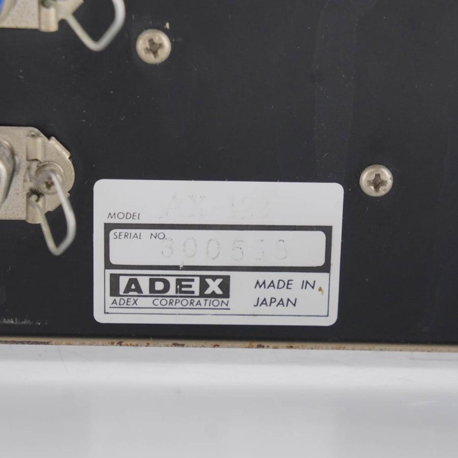 [DW]USED 8日保証 2台セット ADEX AX-122 DIGITAL R CHECKER 抵抗計 [ST04186-0010 ...