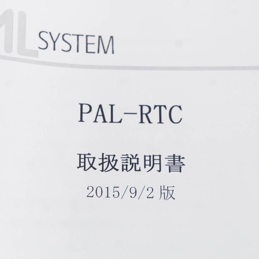 [DW]USED 8日保証 CTC Analytics PAL-RTC PAL SYSTEM Auto Sampler オートサンプラー 自動 ...