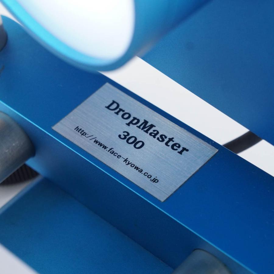 協和界面科学 DropMaster 300 Face 接触角計 ACアダプター[ST04202-0003] : ソクラボショップ - 通販 ...
