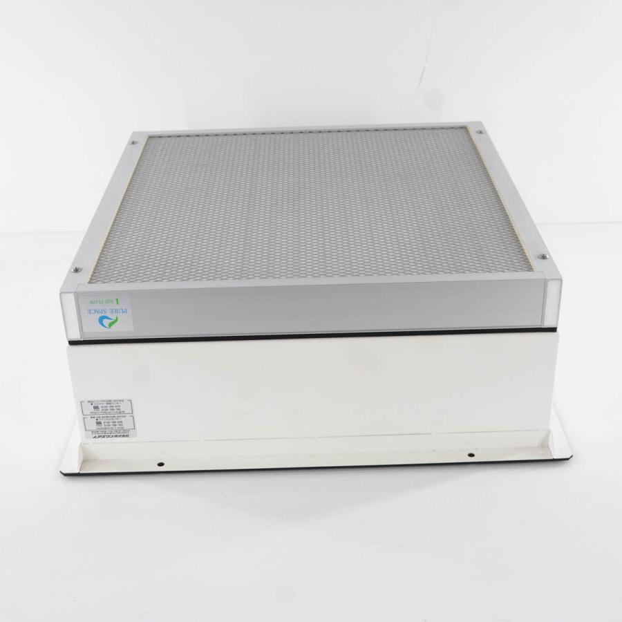 [DW]USED 8日保証 AS ONE ATML-Z-E25BK3Z PURE SPACE ピュアスペース HEPA デシケーター 電源 ...