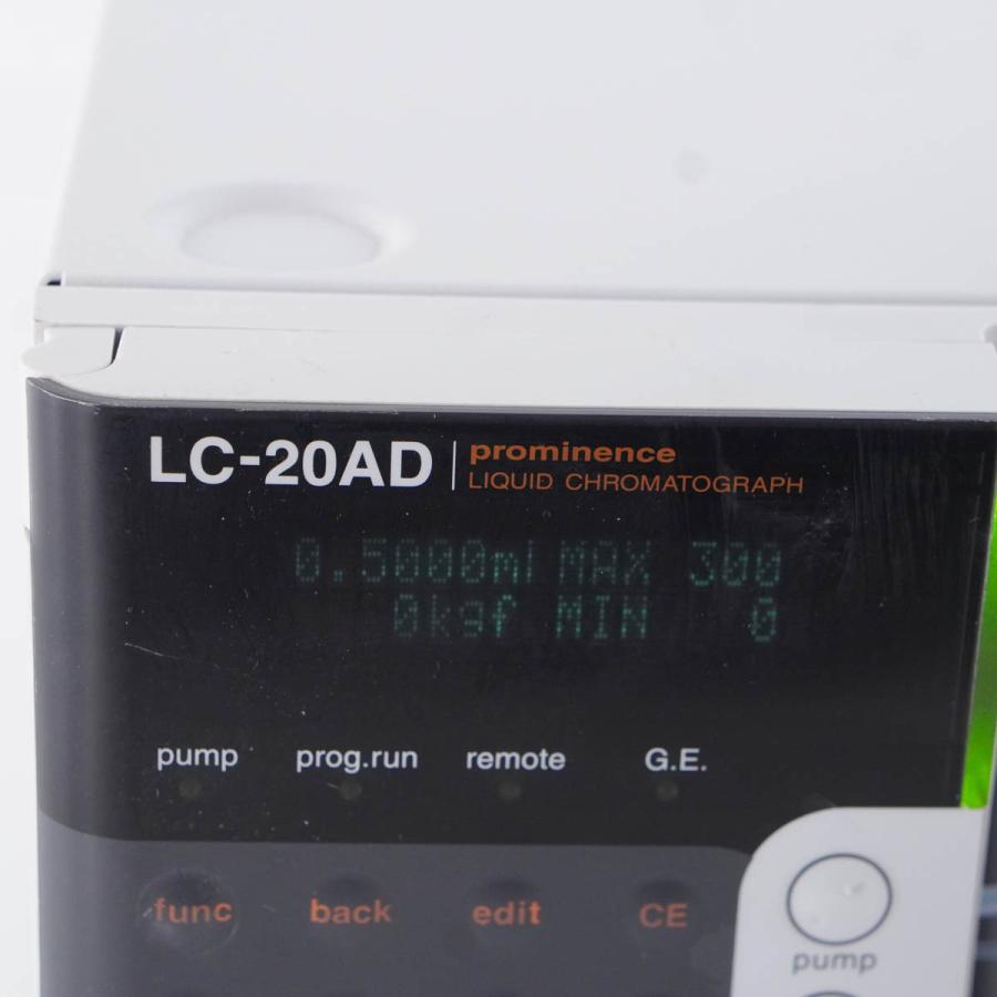SHIMADZU LC-20AD HPLC prominence LIQUID CHROMATOGRAPH リキッドクロマトグラフ ...