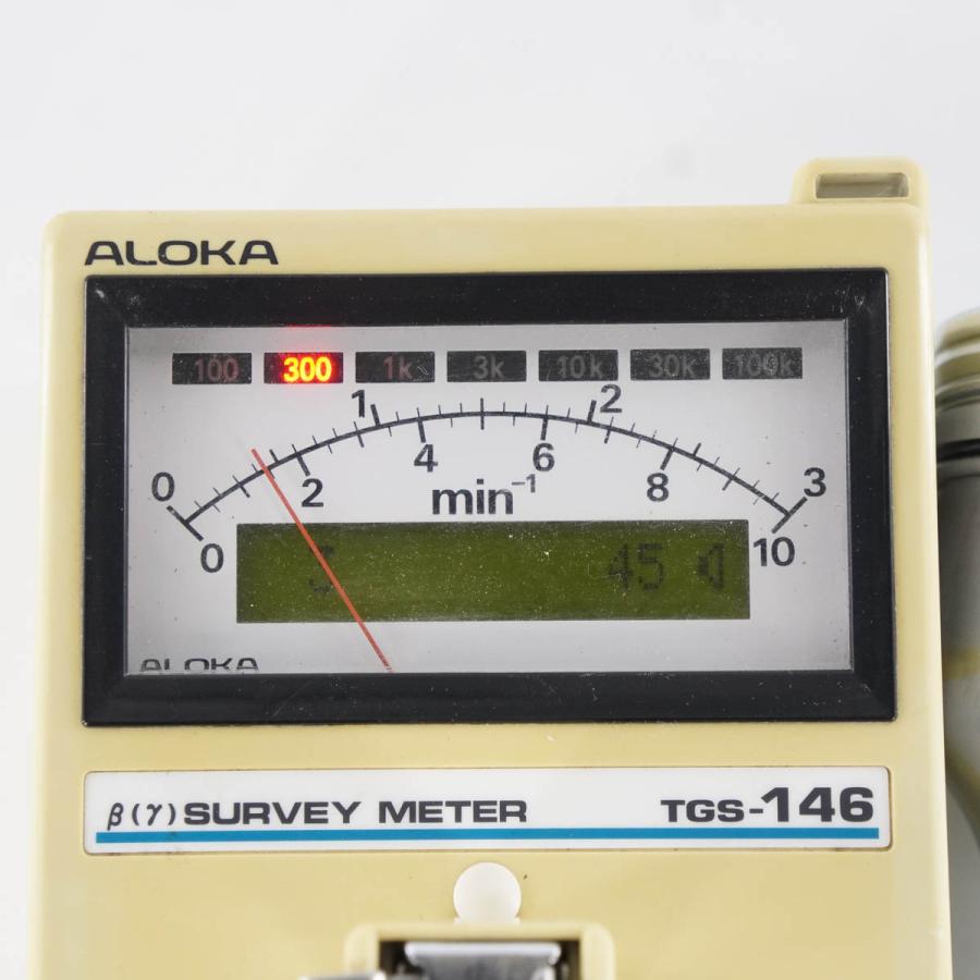 校正23年3月まで有効 ALOKA TGS-146 TGS-146B SURVEY METER サーベイメーター GP-1029 GM β γ 取扱説明書[ST04205-0051 ...