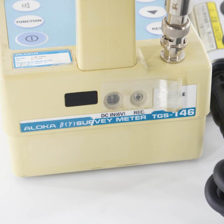 校正23年3月まで有効 ALOKA TGS-146 TGS-146B SURVEY METER サーベイメーター GP-1029 GM β γ 取扱説明書[ST04205-0051 ...