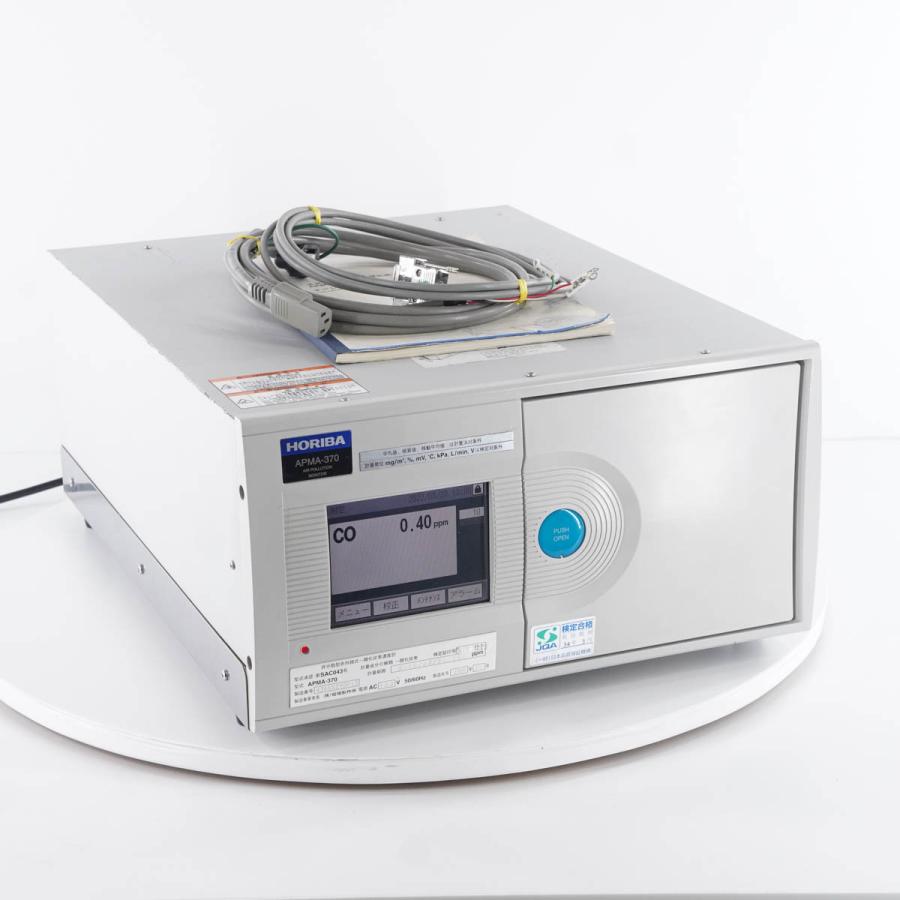 [DW]USED 8日保証 HORIBA APMA-370 AIR POLLUTION MONITOR 一酸化炭素濃度測定装置 CO濃度 電源 ...