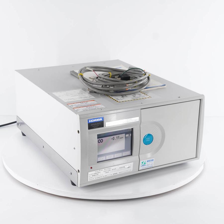 [DW]USED 8日保証 HORIBA APMA-370 AIR POLLUTION MONITOR 一酸化炭素濃度測定装置 CO濃度 電源 ...