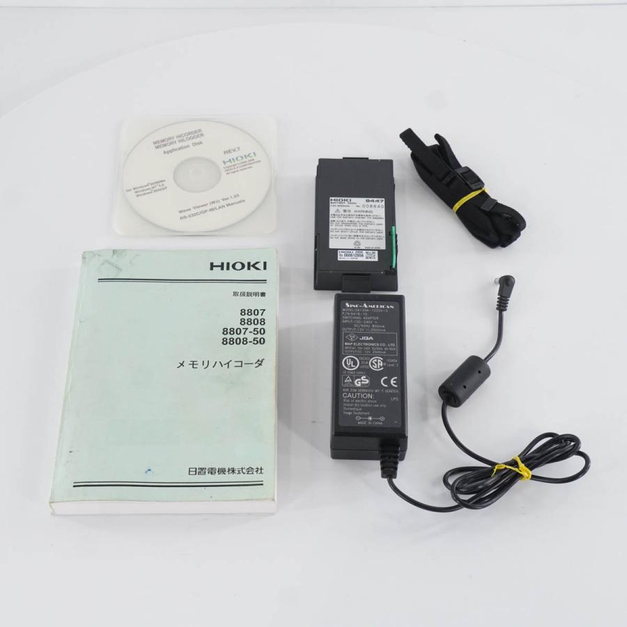 [JB]USED 現状販売 HIOKI 8808 MEMORY HiCORDER メモリーハイコーダー ACアダプター ソフトウェア 取扱説明 ...