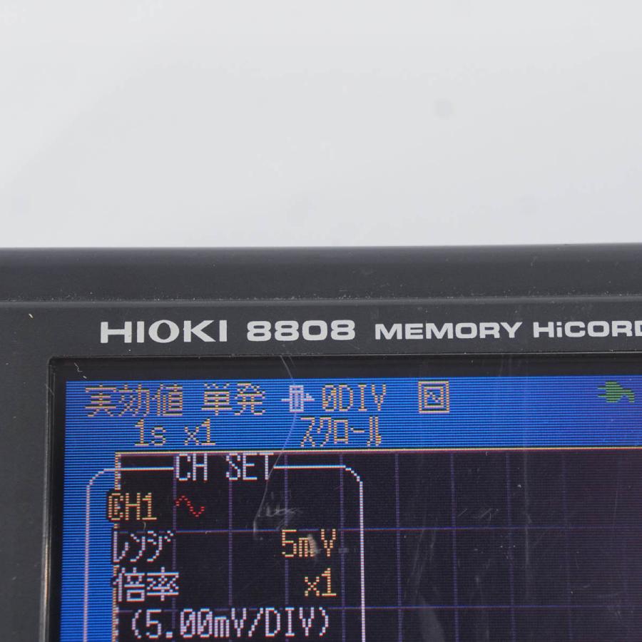 [DW]USED 8日保証 02/2021CAL HIOKI 8808 MEMORY HiCORDER メモリーハイコーダー ACアダプター ...