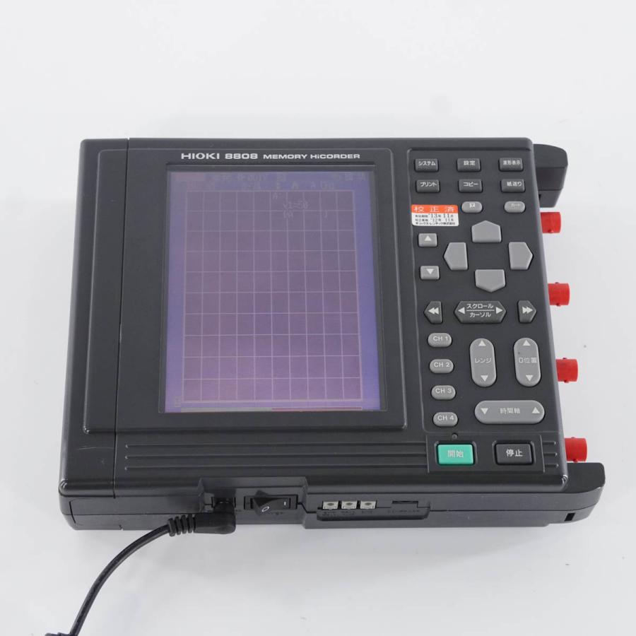 HIOKI 8808 MEMORY HiCORDER メモリーハイコーダー ACアダプター ソフトウェア 取扱説明書[ST04205-0317 ...