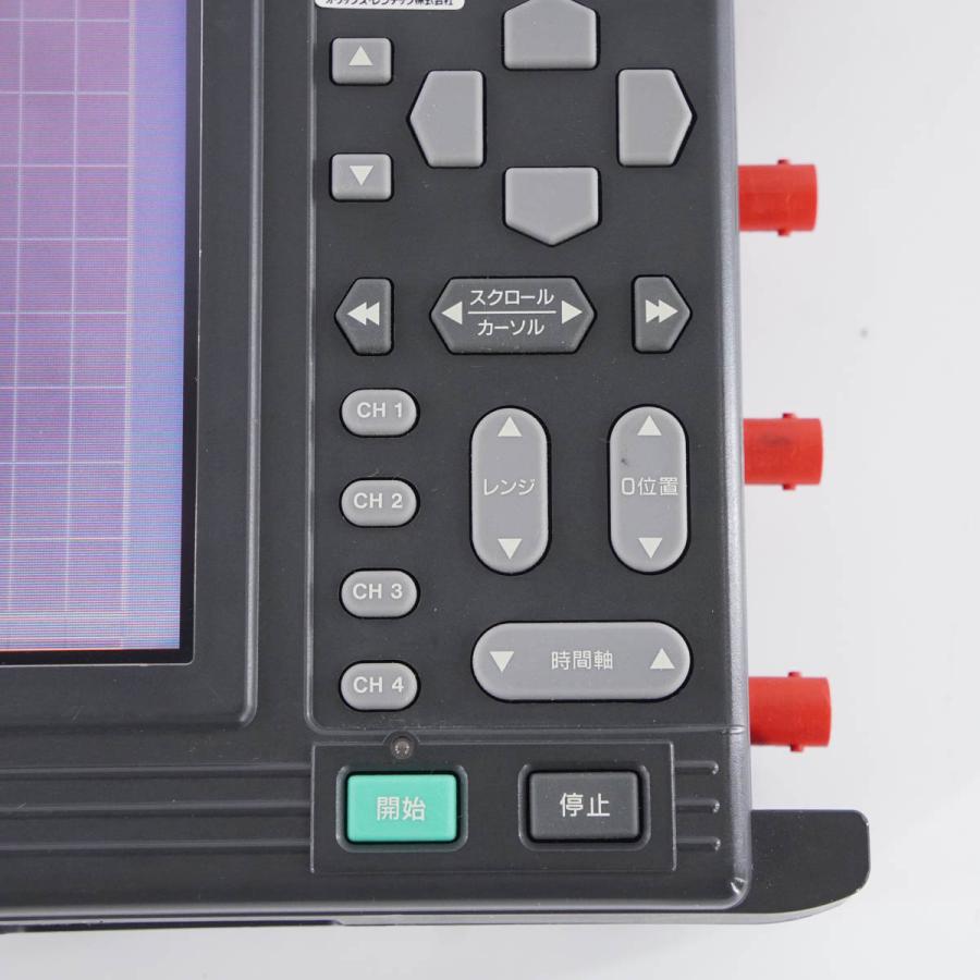 HIOKI 8808 MEMORY HiCORDER メモリーハイコーダー ACアダプター ソフトウェア 取扱説明書[ST04205-0317 ...